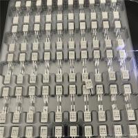 China Resistive Humidity Sensor HR202 Humidity Resistance Humidity HR202L for sale