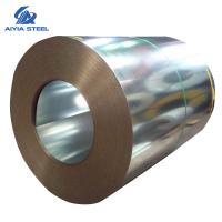 China GALI-6+ for sale