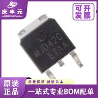 China Integrated Circuits IC 2SC2873 SOT-89 Silkscreen MY Transistor CJ/Changdian original for sale