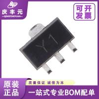China Integrated Circuits IC 2SA1213 SOT-89 Silkscreen NY transistor transistor CJ/Changdian original for sale