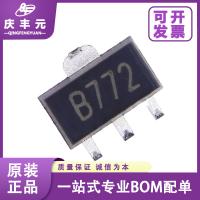 China Integrated Circuits IC MJD42C TO-252 Darlington transistor CJ/Changdian original for sale