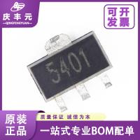 China Integrated Circuits IC 2SD667 TO-92L D gear 160-320 transistor CJ/Changdian Original for sale