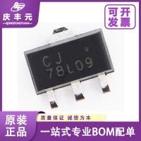 China Integrated Circuits IC CJA1117B-3.3 1.8V 5.0V ADJ SOT-89 linear voltage regulator chip CJ/Changdian original for sale