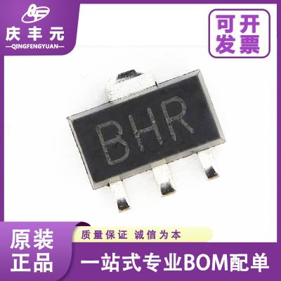 China Integrated Circuits IC MMBT5401 SOT-23 screen printing 2L SMD transistor CJ/Changjing original for sale