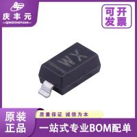 China Integrated Circuits IC CJ79L12 SOT-89 79L12 Three-terminal voltage regulator chip CJ/Changdian Original authentic for sale