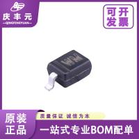 China Integrated Circuits IC BAV19W SOD-123 silk screen A8 Schottky diode CJ/Changdian original for sale