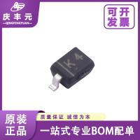 China Integrated Circuits IC BAV99 Silkscreen A7 SOT-23 Changdian Original Switching diode for sale