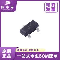 China Integrated Circuits IC BZX584B10 SOD-523 Silkscreen 2Z9 Changdian Original SMD diode Zener diode 10V for sale