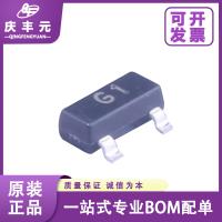 China Integrated Circuits IC MMBD4148CC screen printing D5 SOT-23 switch diode CJ/Changdian original for sale