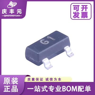 China Integrated Circuits IC MMBD4148CC screen printing D5 SOT-23 switch diode CJ/Changdian original for sale