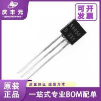 China Integrated Circuits IC BAS516 SOD-523 screen printing 61 CJ/Changdian Switching diode for sale