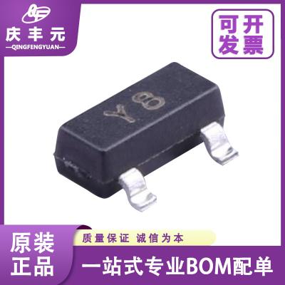 China Integrated Circuits IC BZT52C20S SOD-323 Silkscreen WM CJ/Changdian Zener diode 20V for sale
