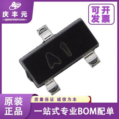 China Integrated Circuits IC 1SS387 screen printing G SOD-523 switch diode CJ/Changdian original authentic for sale