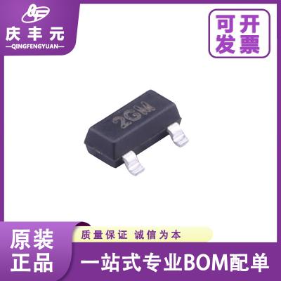 China Integrated Circuits IC BAV70 SOT-23 screen printing A4 switch diode CJ/Changdian original authentic for sale