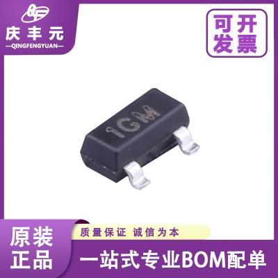 China Integrated Circuits IC BZX84C5V1 SOT-23 voltage regulator diode Silk screen Z2 CJ/Changdian Original authentic for sale