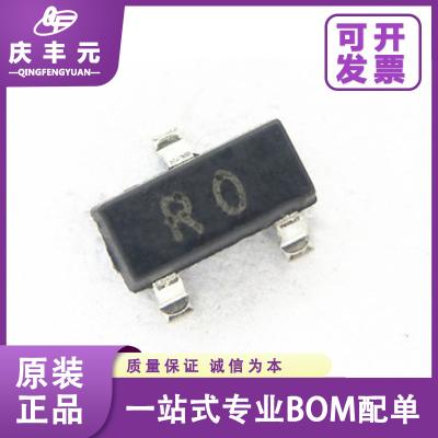 China Integrated Circuits IC MMBTA05 Silkscreen 1H SOT-23 transistor CJ/Changdian original authentic for sale