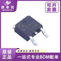 China Integrated Circuits IC 2N5401 TO-92 transistor CJ/Changdian original authentic for sale