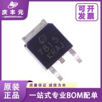 China Integrated Circuits IC CJ78M12 TO-251 78M12 voltage regulator IC CJ/Changdian Original authentic for sale