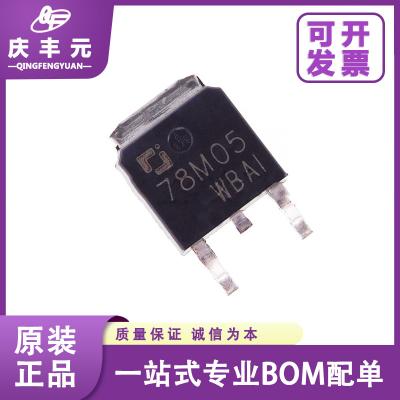 China Integrated Circuits IC MMBTA56 Silk screen 2GM SOT-23 transistor CJ/Changdian Original authentic for sale
