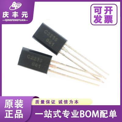 China Integrated Circuits IC MMBD1503A SOT-23 A13 SMD switch diode Changdian original authentic for sale