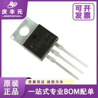 China Integrated Circuits IC 2SB772 TO-251 B772 transistor CJ/Changdian Original authentic for sale