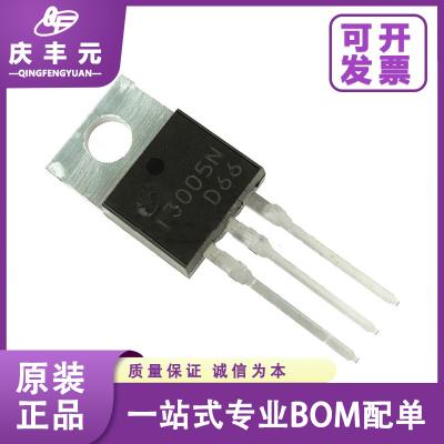 China Integrated Circuits IC 2SB772 TO-251 B772 transistor CJ/Changdian Original authentic for sale
