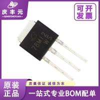 China Integrated Circuits IC 2SC2983 TO-252 transistor CJ/Changdian Original authentic for sale