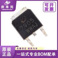 China Integrated Circuits IC TIP41C TO-220 amplifier transistor CJ/Changdian Original authentic for sale