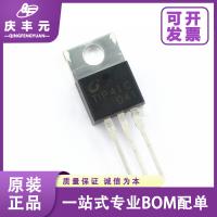 China Integrated Circuits IC 2SD1802 TO-252 D1802 transistor CJ/Changdian original authentic for sale