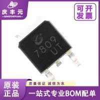 China Integrated Circuits IC MJD127 TO-252 transistor CJ/Changdian Original authentic for sale