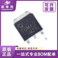 China Integrated Circuits IC 2SC2235 TO-92L C2235 plug-in transistor CJ/Changdian Original authentic for sale