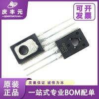 China Integrated Circuits IC CJ7908 TO-220 three-terminal voltage regulator CJ/Changdian original authentic for sale