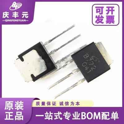 China Integrated Circuits IC CJ78M08 TO-252 three-terminal voltage regulator CJ/Changdian original authentic for sale