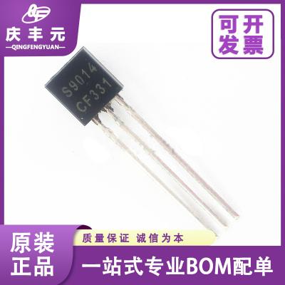 China Integrated Circuits IC BC337-40 magnification 250-630 TO-92 BC337-C triode transistor Changdian original authentic for sale