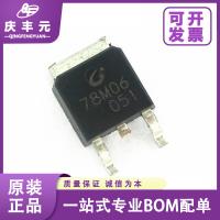 China Integrated Circuits IC 2SA1013-Y TO-92L amplifier transistor 160-320 CJ/Changdian original authentic for sale