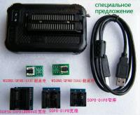 China XGecu T48 High-Speed USB Programmer for EMMC, SPI, NOR, NAND, Network, Liquid Crystal Display, Television, Online ISP for sale