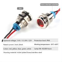 China 6/8/10/12/16/19/22mm Compact Metal LED Indicator Lights Operational Equipment Signal Indicators for sale