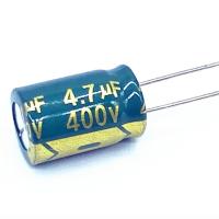 China 400V 22μF 8*16 Aluminium Electrolytic Capacitor 16V/25V 220μF High-Frequency Low ESR Through-Hole Electrolytic Capacitor for sale