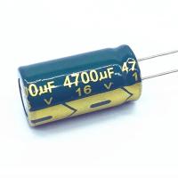 China 400V 22μF 8*16 Aluminium Electrolytic Capacitor 16V/25V 220μF High-Frequency Low ESR Through-Hole Electrolytic Capacitor for sale