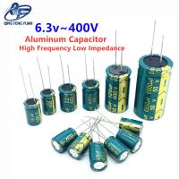 China 400V 22μF 8*16 Aluminium Electrolytic Capacitor 16V/25V 220μF High-Frequency Low ESR Through-Hole Electrolytic Capacitor for sale