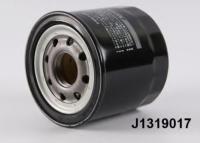 China 8-971482700 Oil Filter(Lubrication) Screw-on Filter for sale