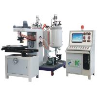 China Customized Color Car Air Filter Making Machine 2 - 10 M/Min for sale