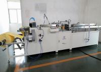 China 1000mm Embossing Filter Paper Pleating Machine 35m/Min Rotary Pleating Machine for sale
