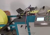 China Width 100 - 490 Mm Diesel Filter Origami Machine PLM-JC-550 for sale