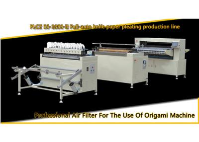 China PLCZ55-1050-II Knife Paper Rotary Pleating Machine 8-55mm Pleating Height Full Auto for sale