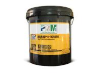 China AB PU Glue End Cap Material Pu Filter Making Machine for sale