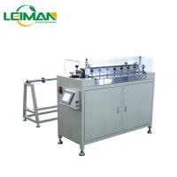 China Separated HEPA Filter Making Machine，Air Filter Punching Machine for sale