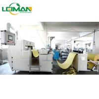 China 140pleats/Min Filter Paper CNC Folding Machine Production Line Three Generations for sale