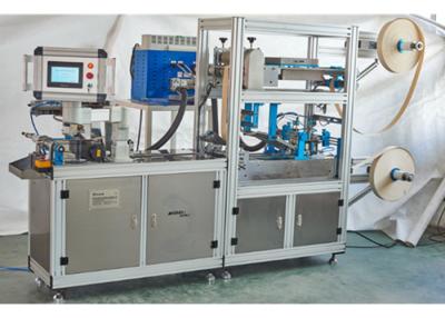 China 10 Pcs/Min Oil Filter Making Machine Full Auto Paper Coiling Machine Spin On for sale