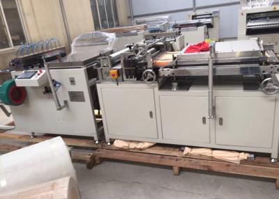 China Heavy Duty Air Filter Origami Production Line Pleating Machine for sale